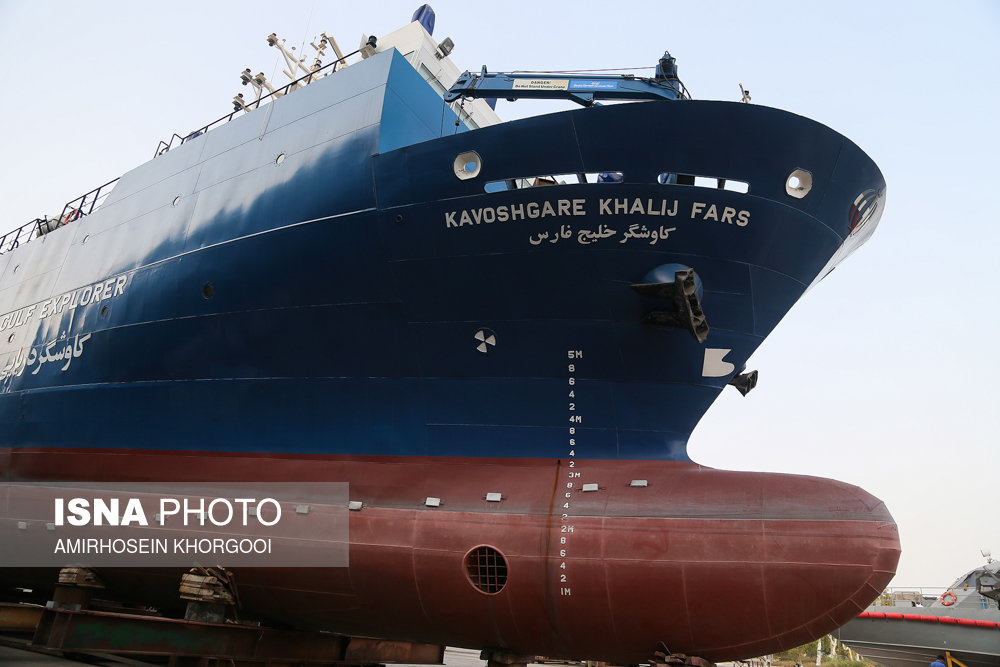 ISNA - /News photo/ Iran's first research ocean-liner