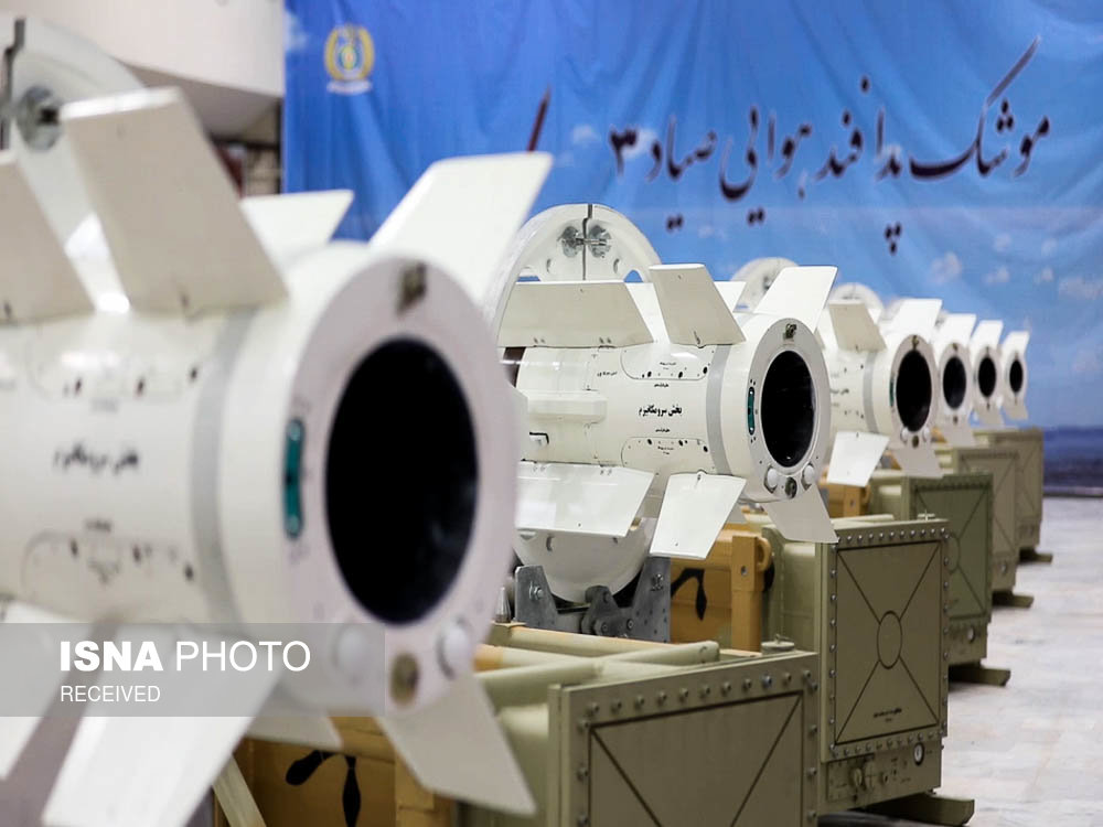 Iran's next generation SAM enters production. pics and videos - WAFF ...