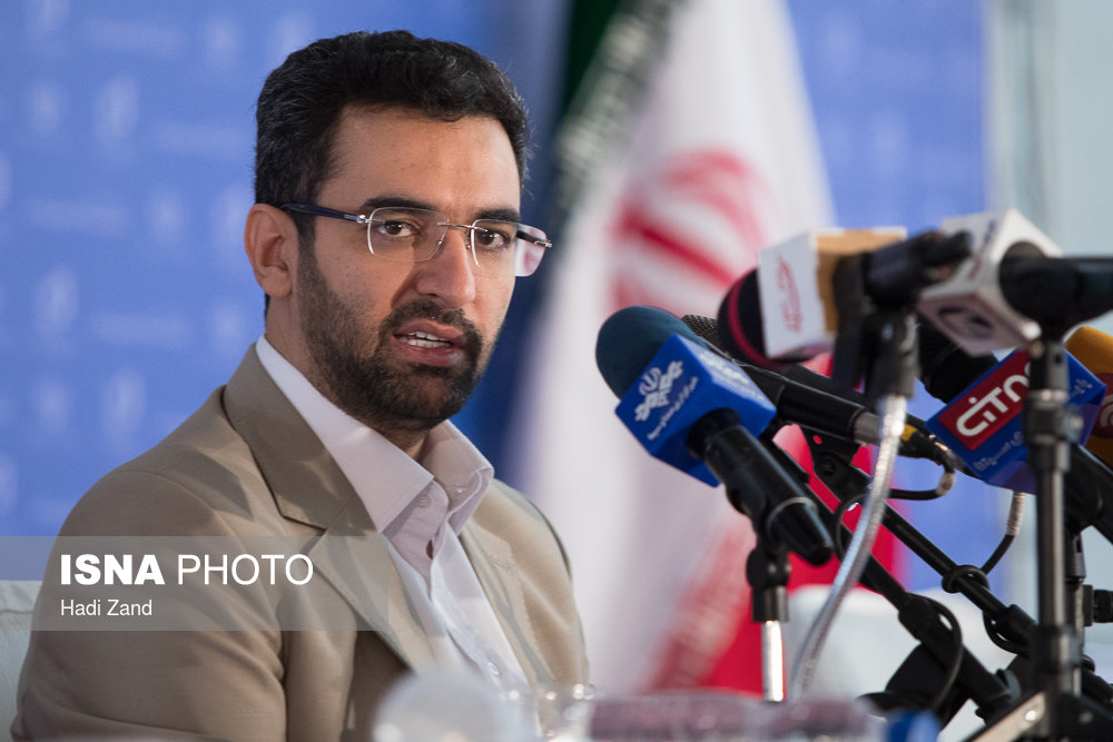 Iran’s ICT minister addresses GCCS 2017 in India - ISNA