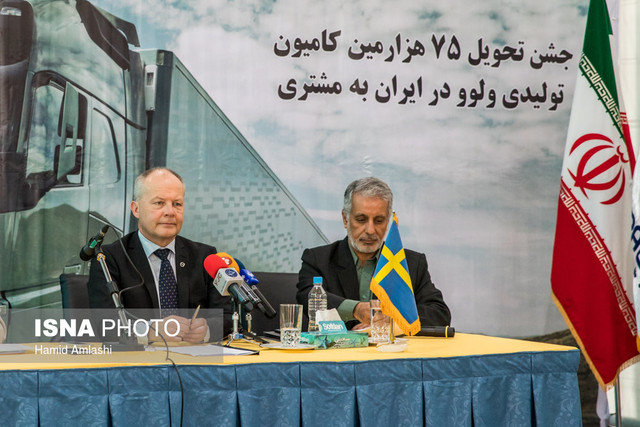 Volvo Trucks to expand operations in Iran - ISNA