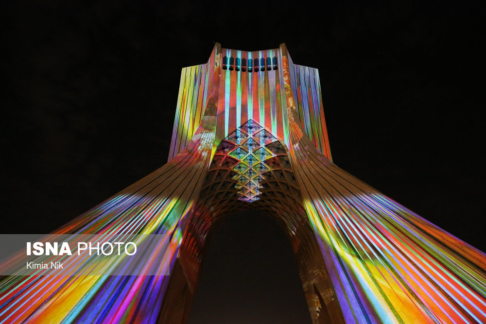 ISNA - Projection mapping on Azadi Tower