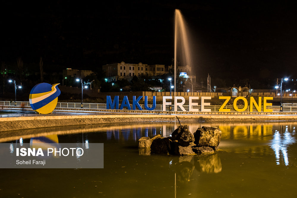 Beautiful historic Maku City - ISNA