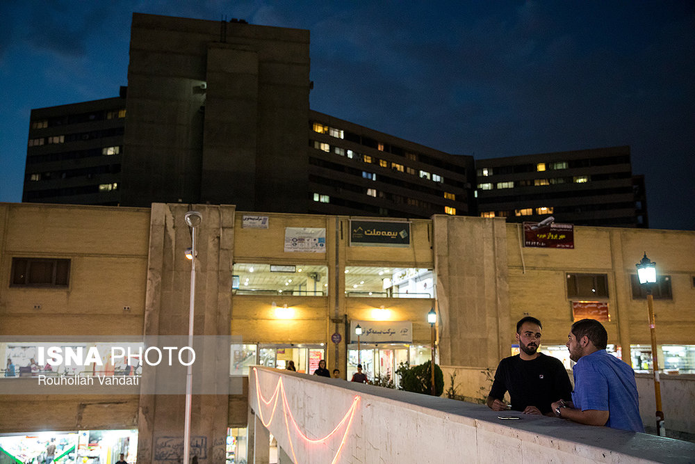 ISNA - Tehran’s Ekbatan Town