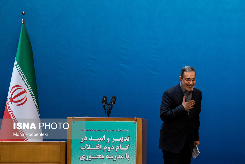 ISNA - Teachers’ Day ceremony held in presence of Dr Rouhani