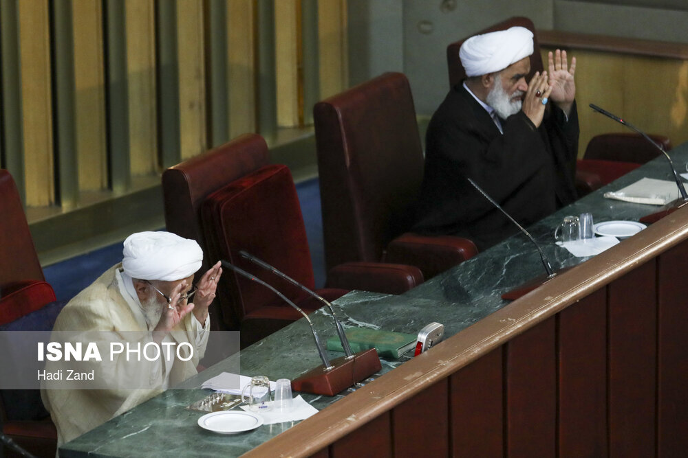 ISNA - Session of Iran’s Assembly of Experts held in Tehran