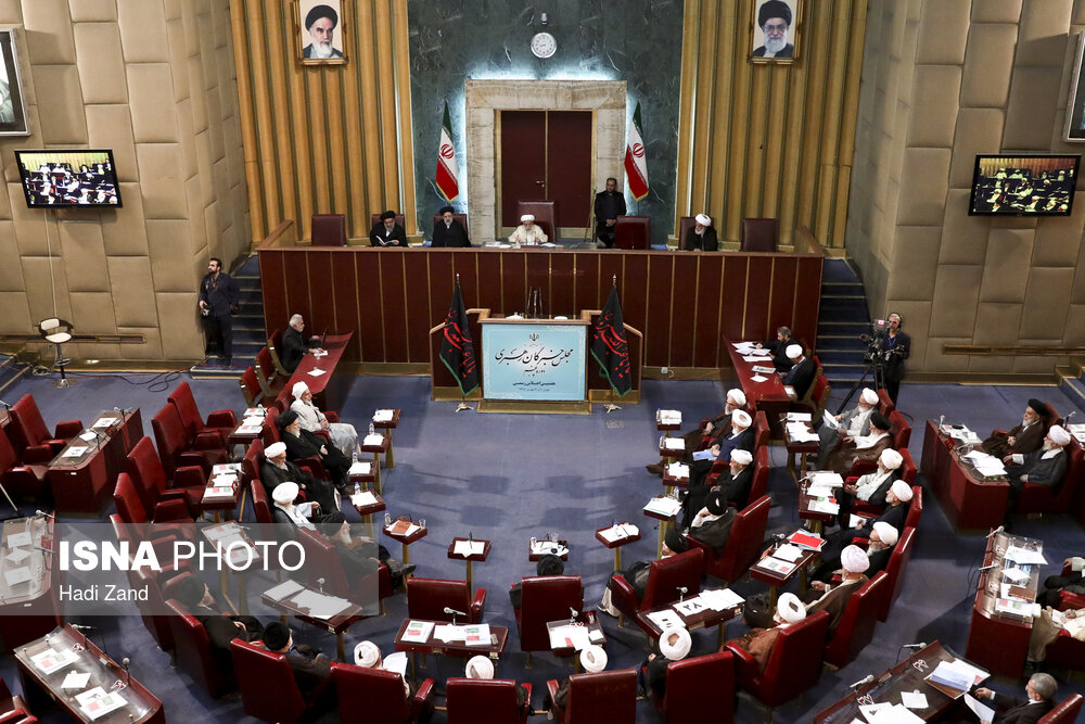 ISNA - Session of Iran’s Assembly of Experts held in Tehran
