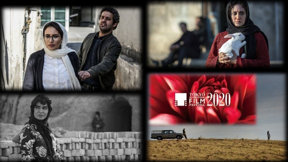 4 Iranian films to be screened at Tokyo 2020 - ISNA