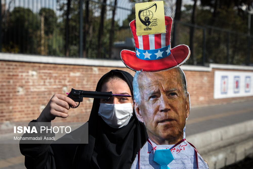 ISNA - Photos of the year