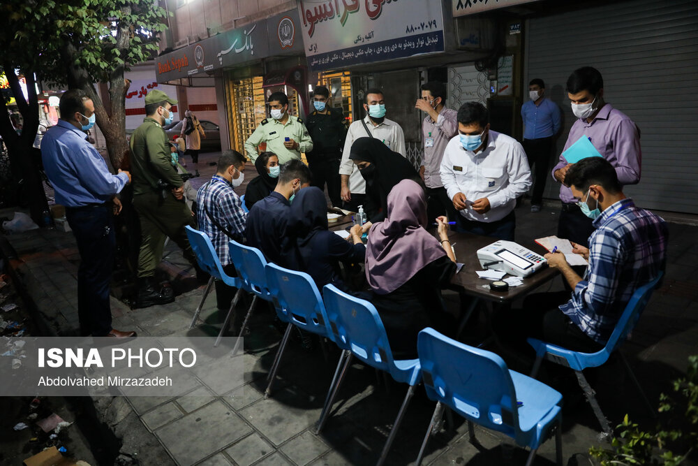 ISNA - Photos of the year