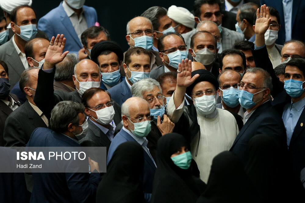 ISNA - Photos of the year