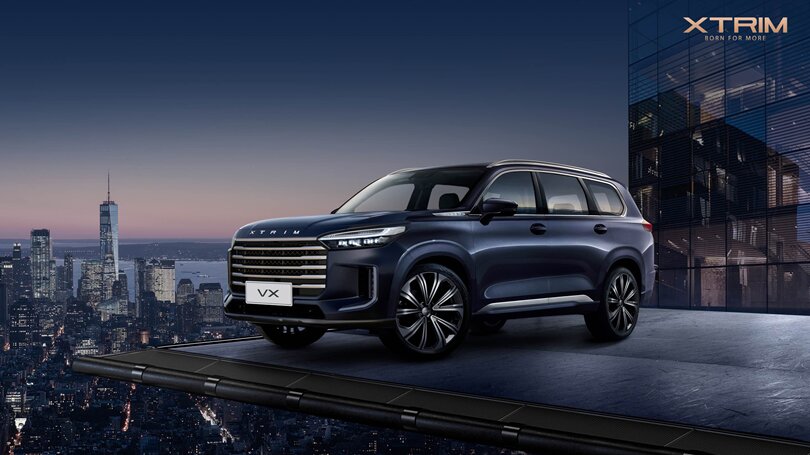 ۱۰ دلیل برای انتخاب XTRIM VX - ایسنا