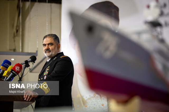 Iran's navy Cmdr.: Iran self-sufficient in naval equipment - ISNA