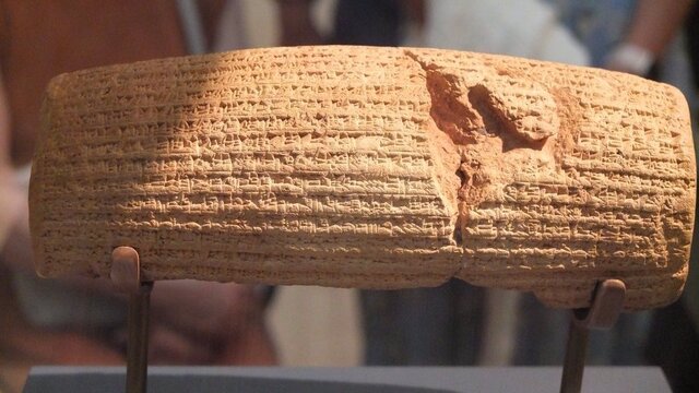UNESCO recognizes Cyrus Cylinder as world symbol of human rights - ISNA