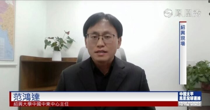 Shaoxing University Director to ISNA: Trump Rejected China's Mediation ...