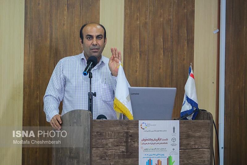 ایسنا نشست کار آفرینان و دانشجویان دانشگاه جامع علمی کاربردی استان